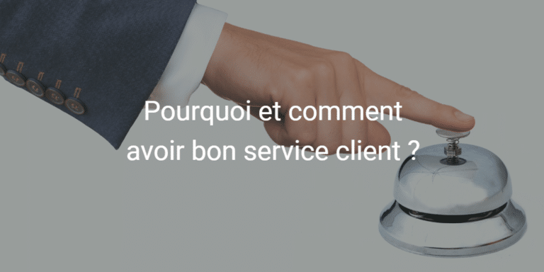 L'importance d'un bon service client | Payfacile.com